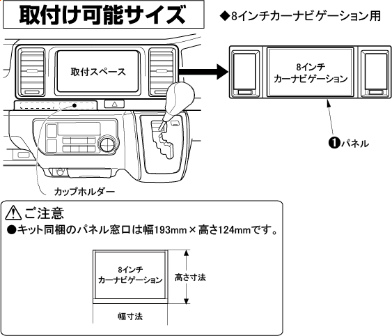 TBX-Y025 | カナテクス（Kanatechs）