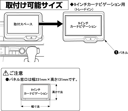 TBX-H014 | カナテクス（Kanatechs）